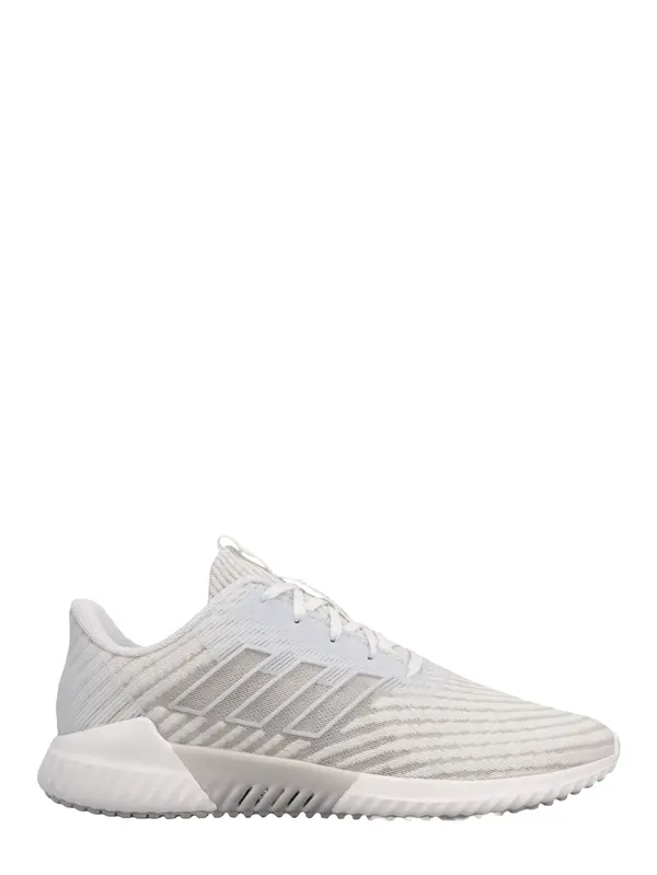 Adidas Climacool 2.0 M Hk Sneakers - Grey