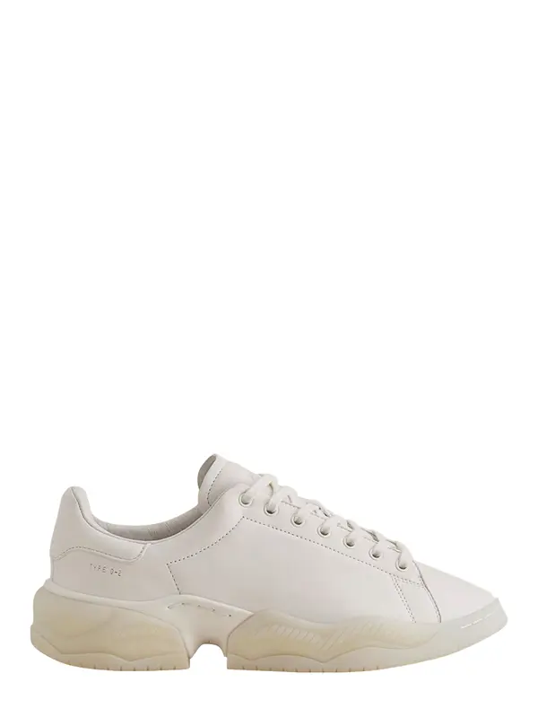 Adidas X Oamc Type 0.2l Sneakers - White