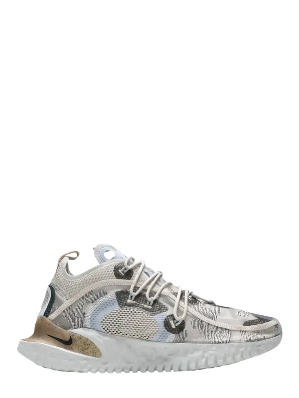 Nike Ispa Flow 2020 Sneakers - Grey