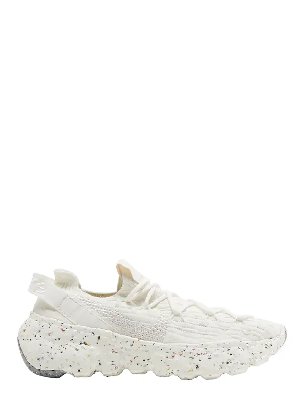 Nike Space Hippie 04 Sneakers - Cream