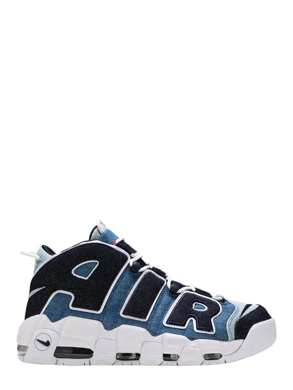 Nike Air More Uptempo 96 'denim' Sneakers - Blue