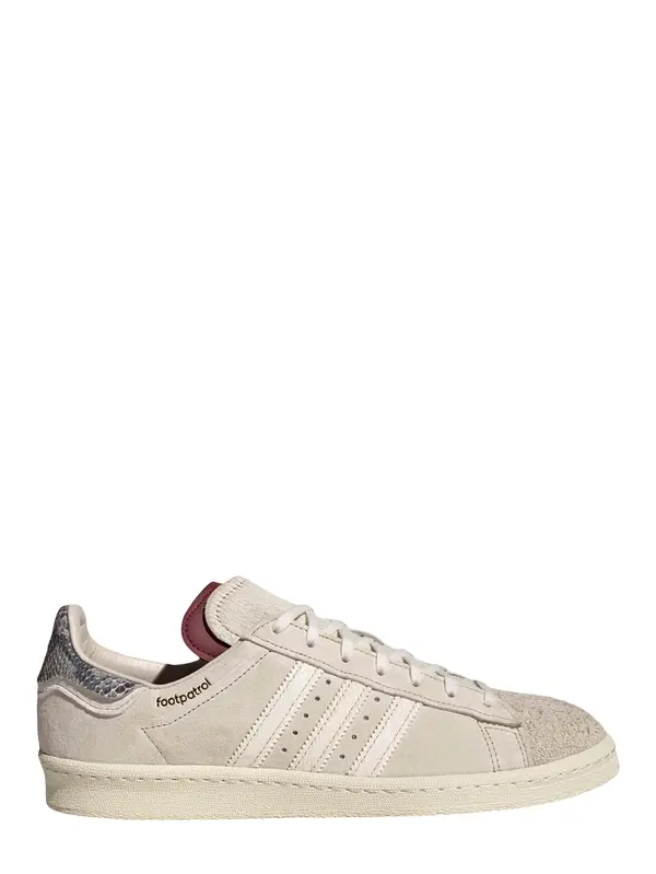 Adidas Footpatrol X Campus '20th Anniversary' Sneakers - Cream