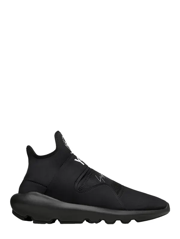Adidas Y-3 Suberou Sneakers - Black