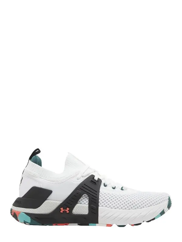 Under Armour Project Rock 4 Marble Sneakers - White