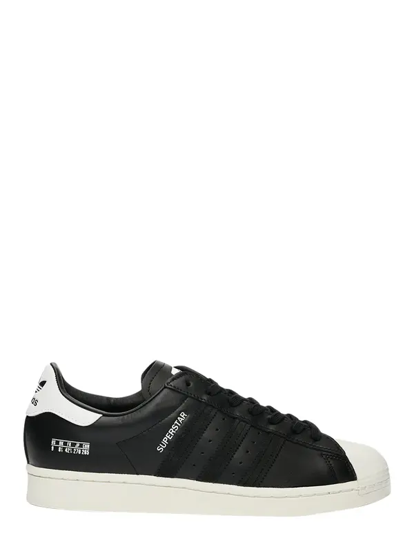 Adidas Superstar Sneakers - Black