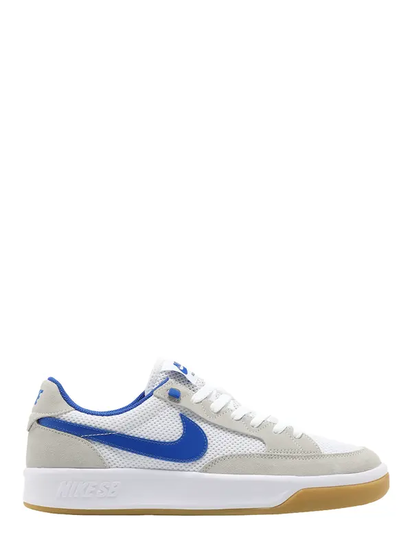 Nike Adversary Sb Hyper Royal - White
