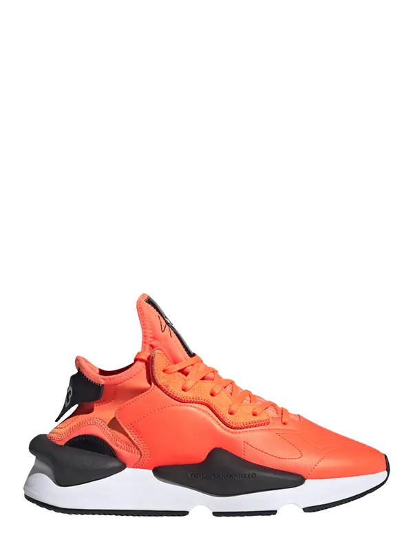 Adidas Kaiwa Sneakers - Orange