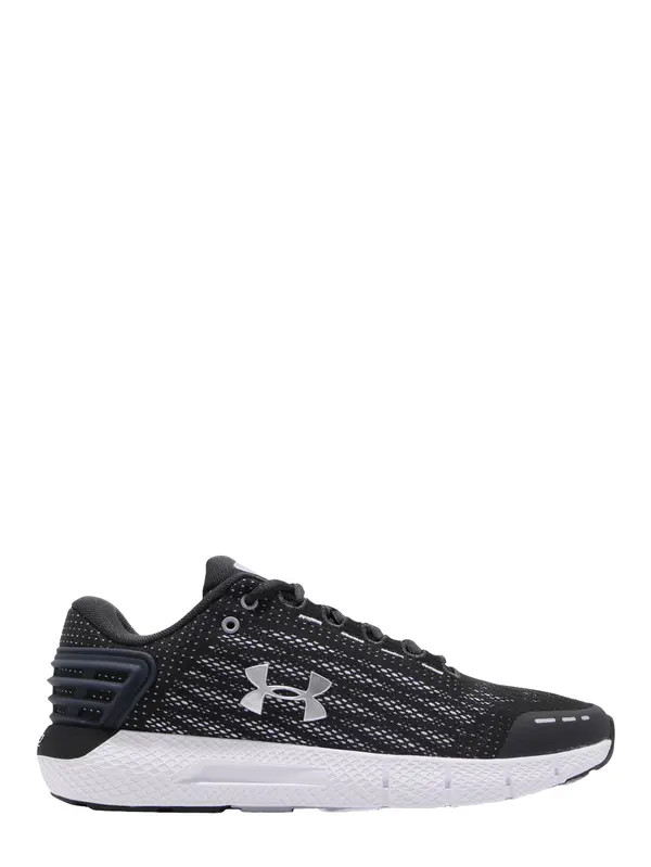 Under Armour Charged Rogue - Grey