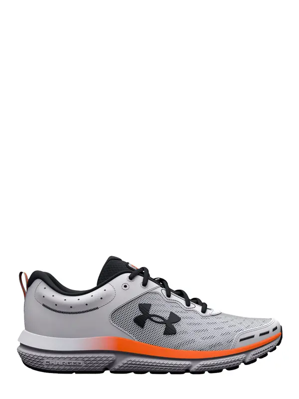 Under Armour Charged Assert Sneakers - White