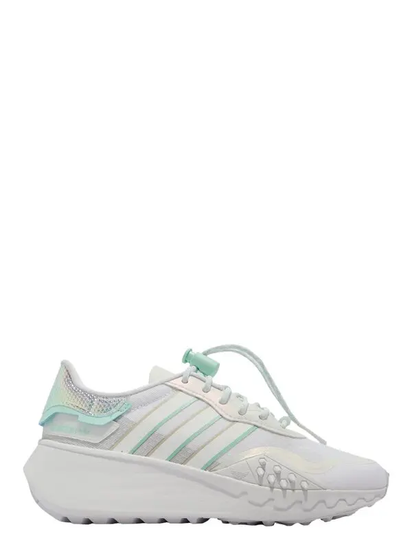 Adidas Choigo Sneakers - White