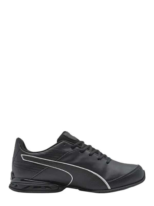 PUMA Super Levitate Sneakers - Black
