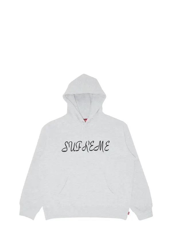 Supreme Script Hooded Sweatshirt - Grey