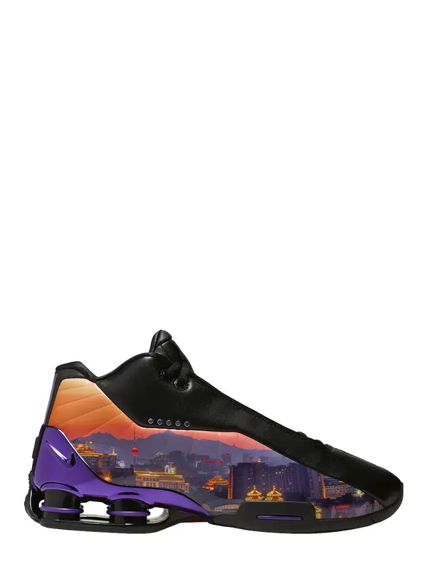 Nike Shox Bb4 'china Hoop Dreams' Sneakers - Black