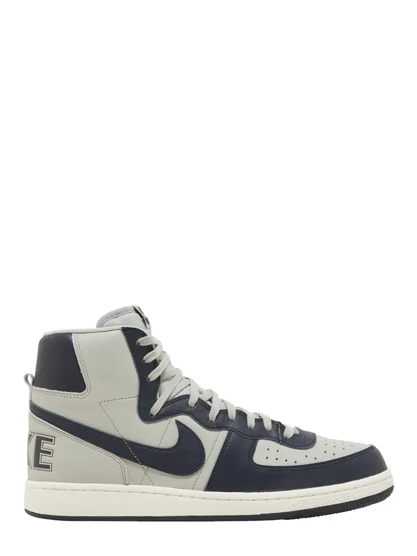 Nike Terminator High 'georgetown' Sneakers - Blue