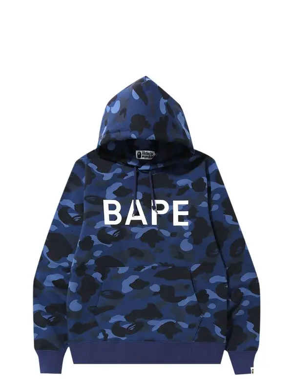 A BATHING APE Color Camo Pullover Hoodie - Blue