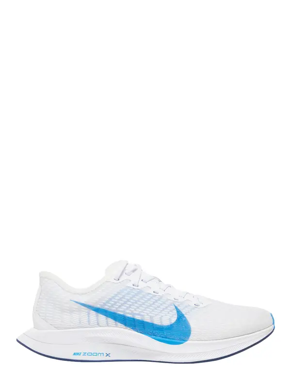 Nike Zoom Pegasus Turbo 2 Sneakers - White
