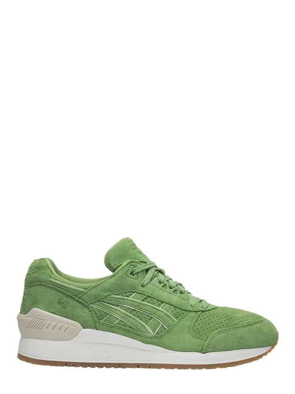 Asics Concepts X Gel-respector 'coca' Special Box Sneakers - Green