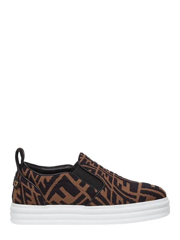 Fendi Ff Motif Rise Slip-on - Brown
