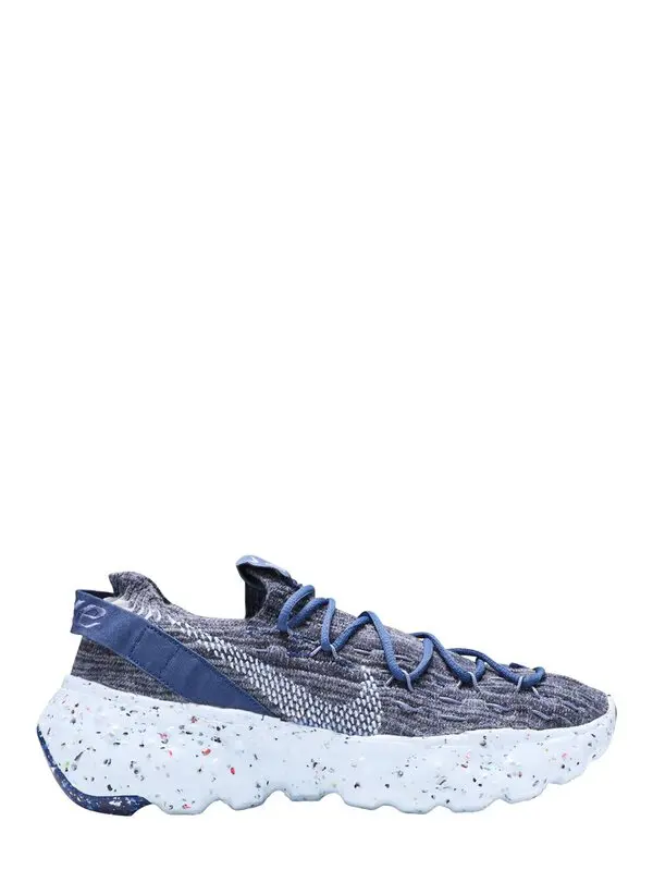 Nike Space Hippie 04 Sneakers - Blue