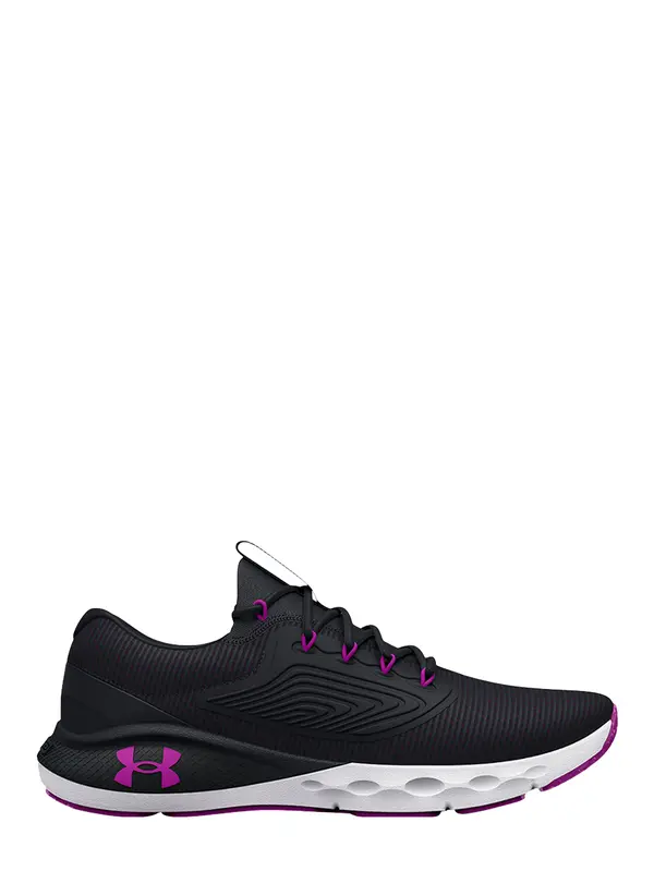 Under Armour Charged Vantage 2 Ice Sneakers - Black