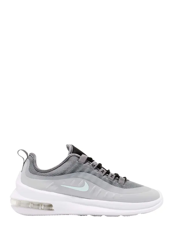 Nike Air Max Axis Sneakers - Grey