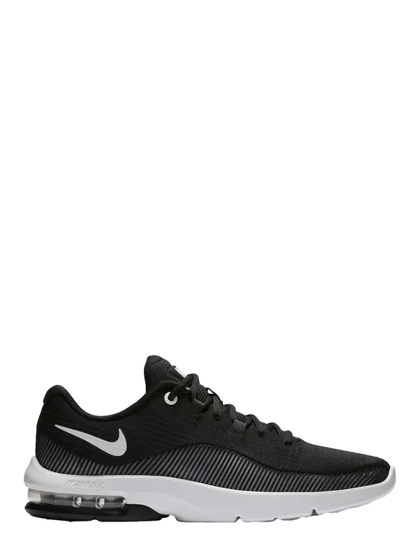 Nike Max Advantage 2 Sneakers - Black