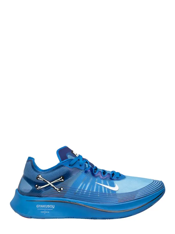 Nike Gyakusou X Zoom Fly Sp - Blue