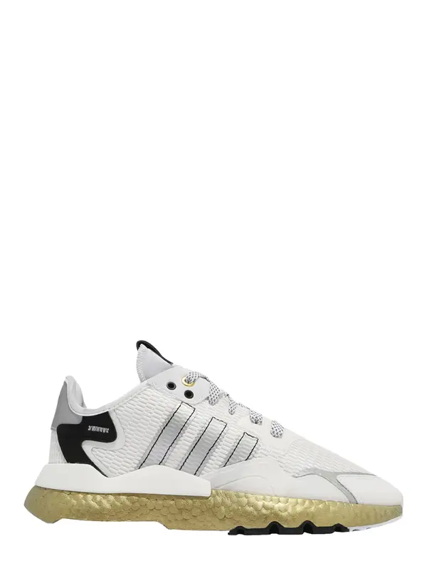 Adidas Nite Jogger Sneakers - White