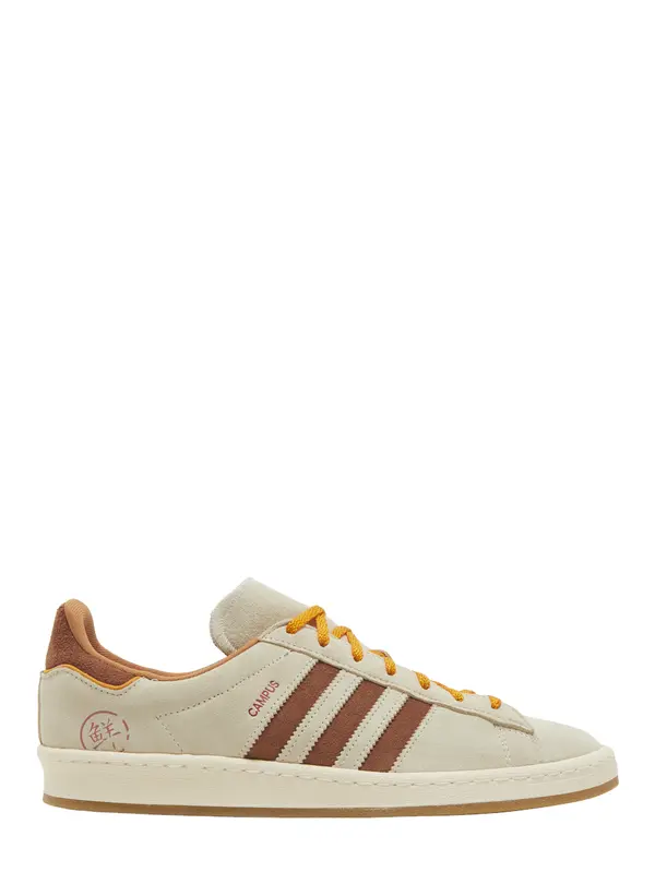 Adidas Campus 80s 'shanghai Mooncakes - Cream