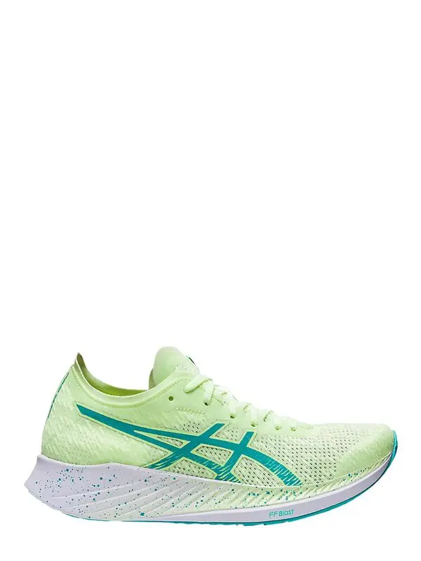 Asics Magic Speed Sneakers - Green