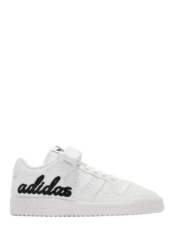 Adidas Atmos X Forum Low - White
