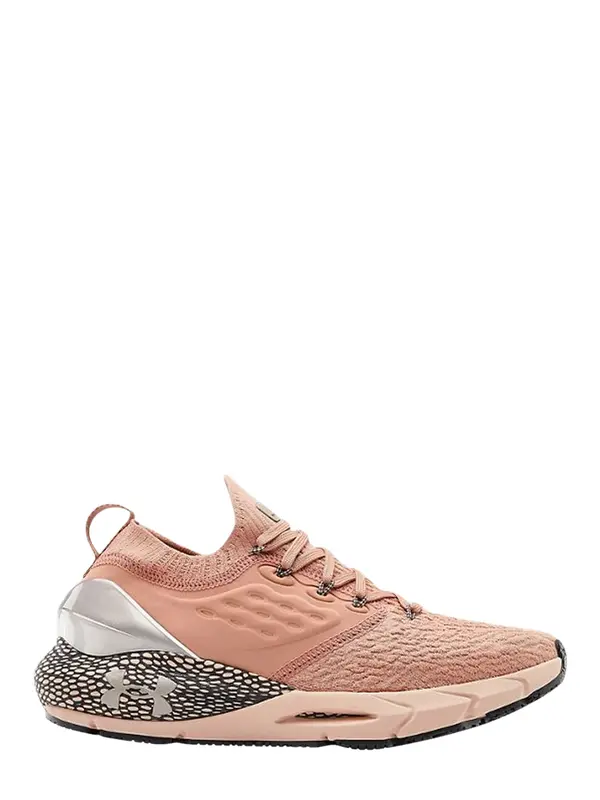Under Armour Hovr Phantom 2 Metallic Rose Gold - Pink