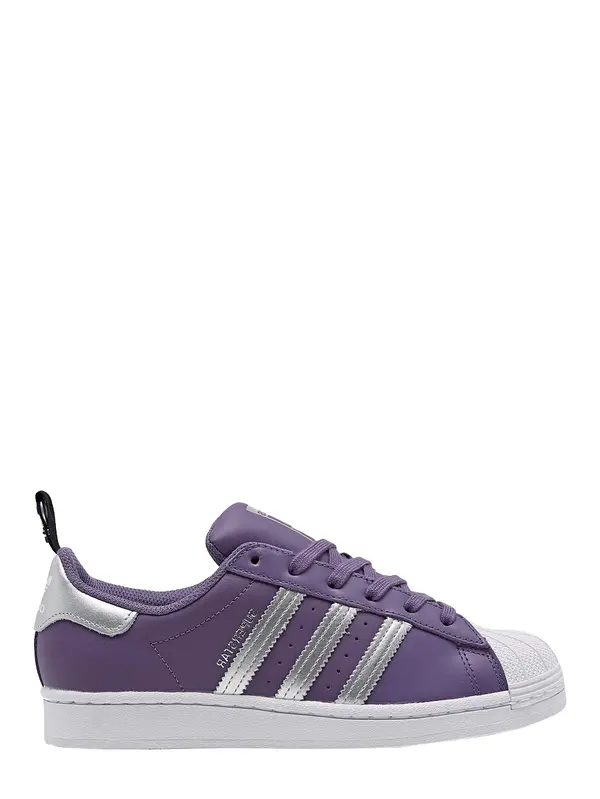 Adidas Superstar Sneakers - Purple