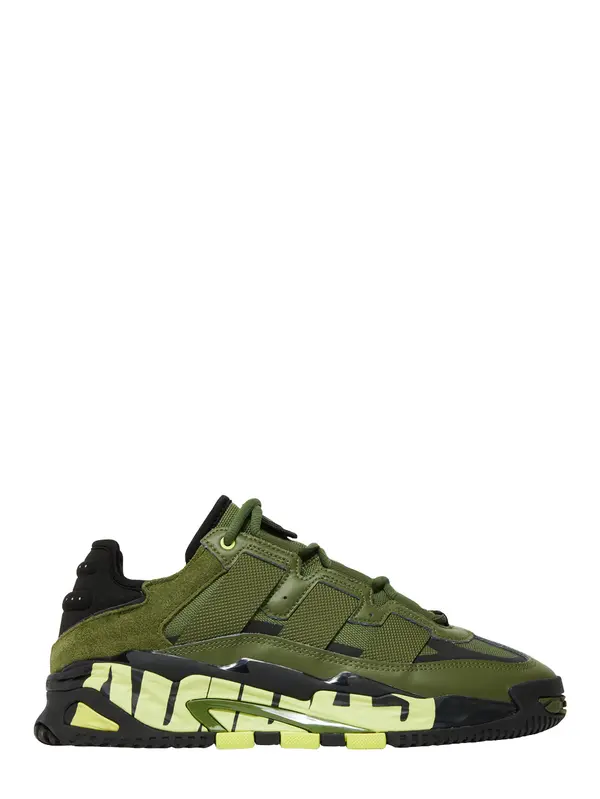 Adidas Niteball Sneakers - Green