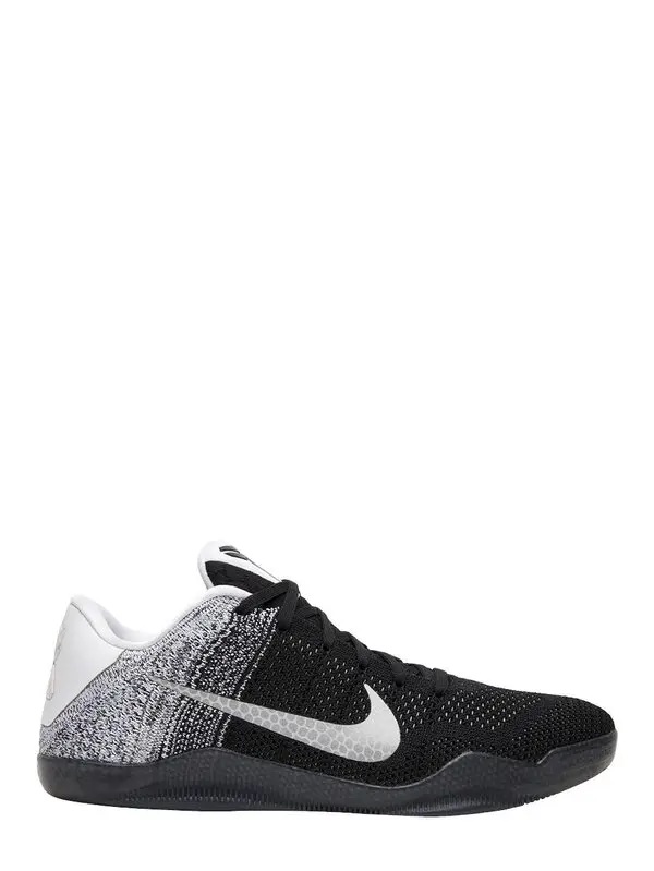 Nike Kobe Elite Low Sneakers - Black