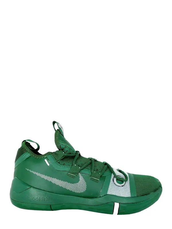 Nike Kobe A.d. Tb Sneakers - Green