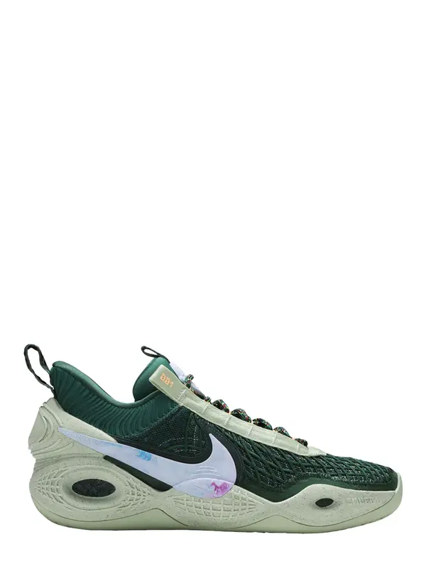 Nike Cosmic Unity Tb Sneakers - Green