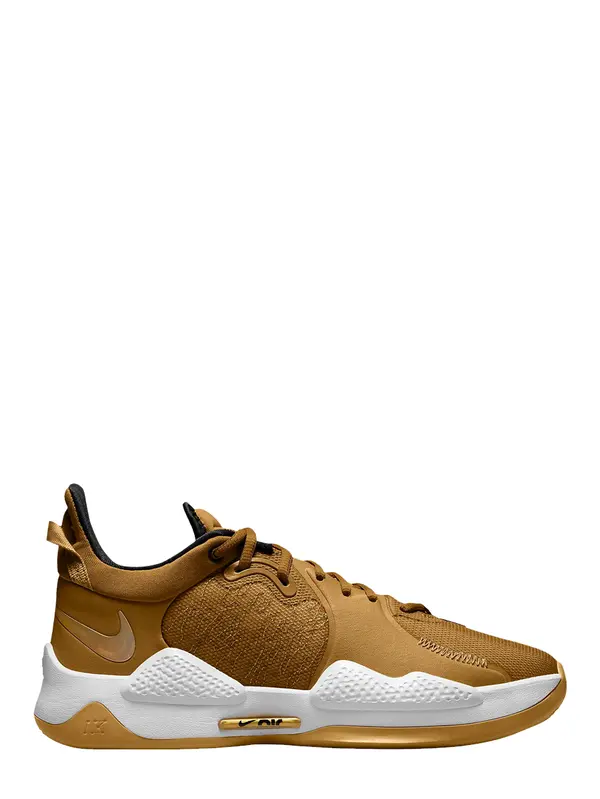 Nike Pg 5 Ep Sneakers - Brown