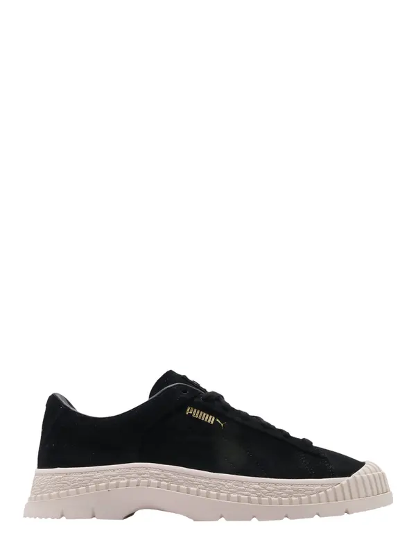 PUMA Utility Suede Sneakers - Black