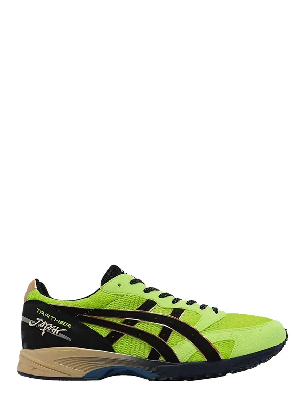 Asics Tarther Japan Sneakers - Yellow