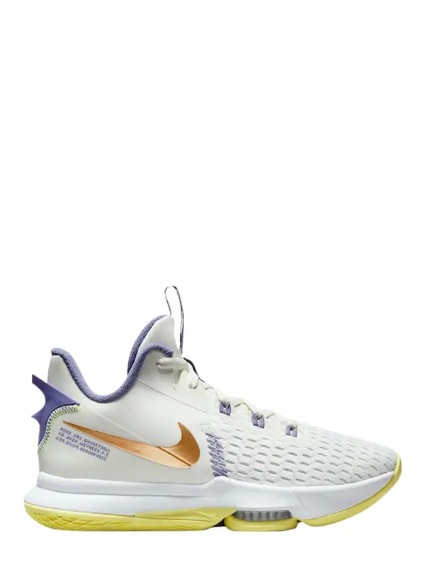 Nike Lebron Witness 5 Ep Sneakers - White