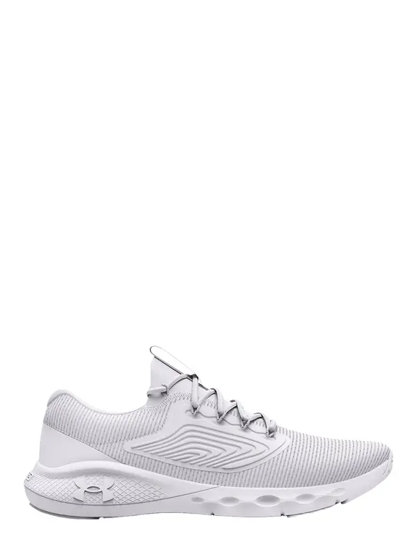 Under Armour Charged Vantage 2 Sneakers - White