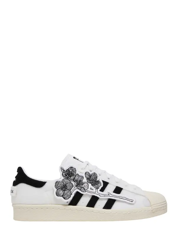 Adidas Sneakersnstuff X Superstar 80s 'kinenbi' Sneakers - White