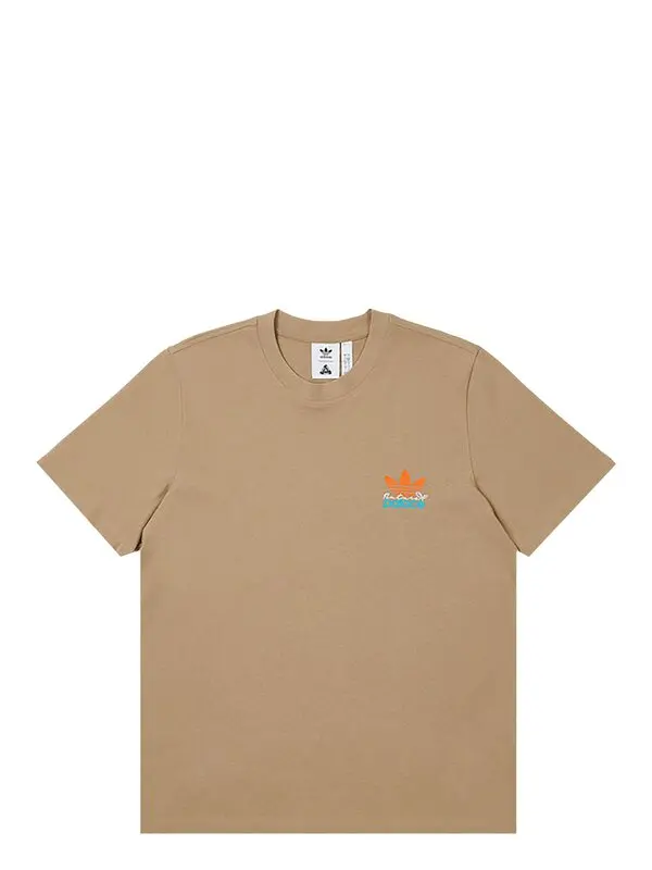 PALACE X Adidas Nature Tee 'blanch Cargo - Tan