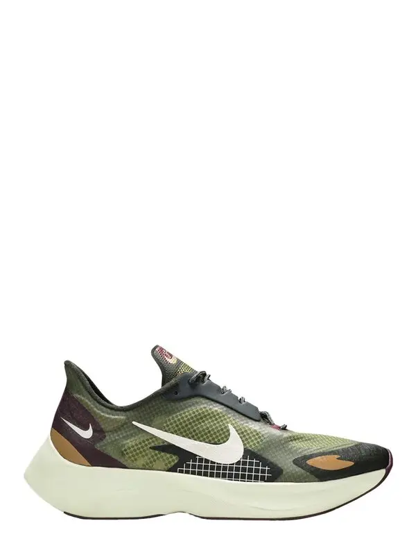 Nike Vapor Street Peg Sp Sneakers - Green