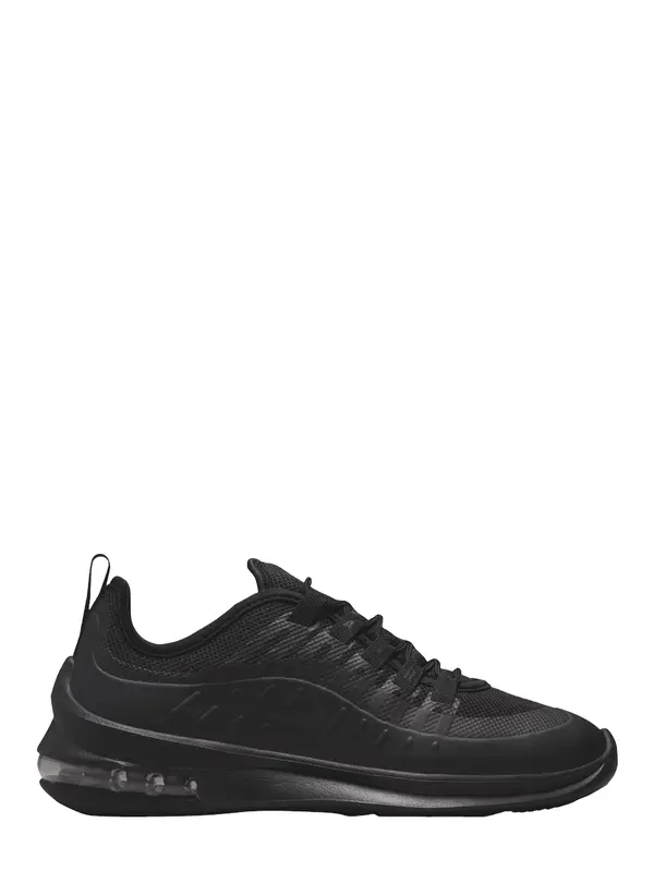 Nike Air Max Axis Sneakers - Black