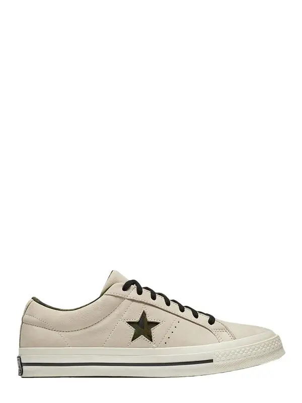CONVERSE One Star Low Camo Sneakers - Cream