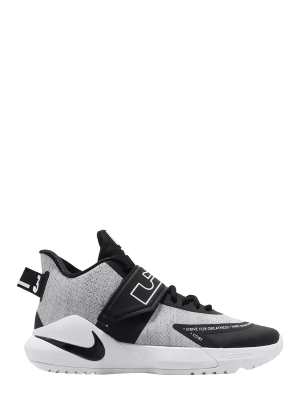 Nike Lebron Ambassador Sneakers - Black