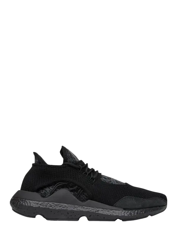 Adidas Saikou Sneakers - Black