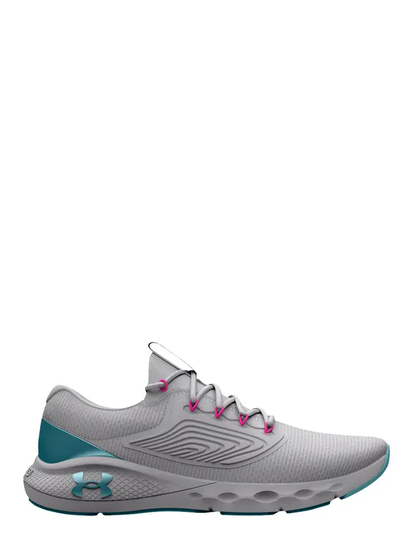 Under Armour Charged Vantage 2 - Grey